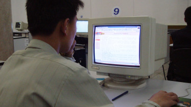 Kwangmyong Archives - North Korea Tech - 노스코리아테크